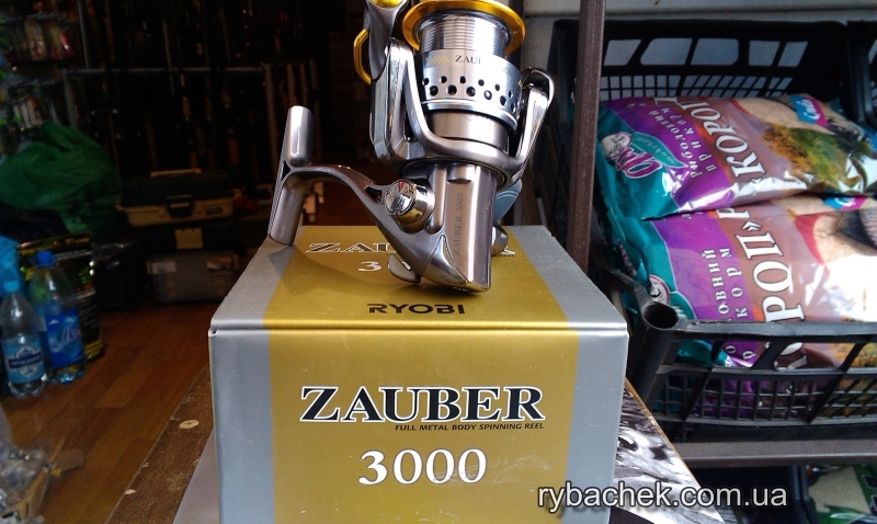 Купить Ryobi Zauber 3000 по низкой цене